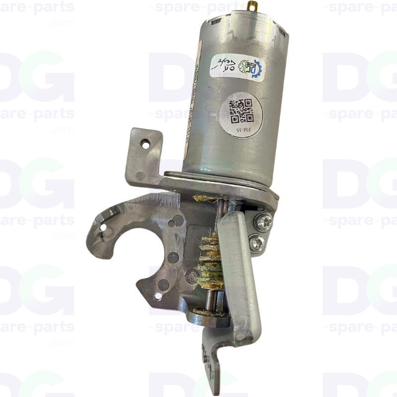 1070081135 - Motor CPL (PACKED)